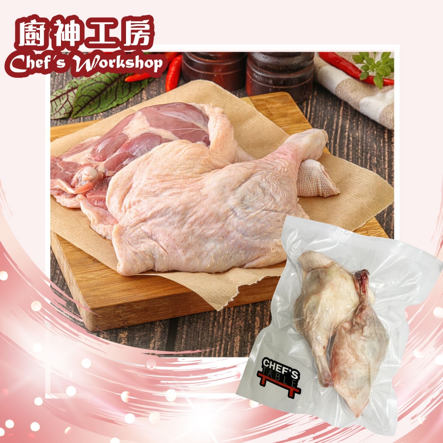 廚神工房 Chefsworkshop